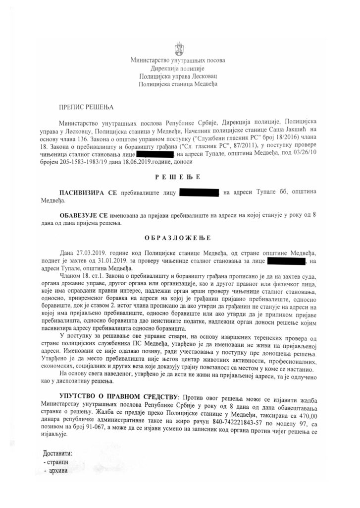 Pasivizimi i adresave – në Luginë të Preshevës Pasivizimi i adresave – në Luginë të Preshevës